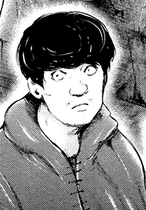 Moku | Wiki Tokyo Ghoul | Fandom