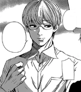 Kishou Arima/Galería de Imágenes | Wiki Tokyo Ghoul | Fandom