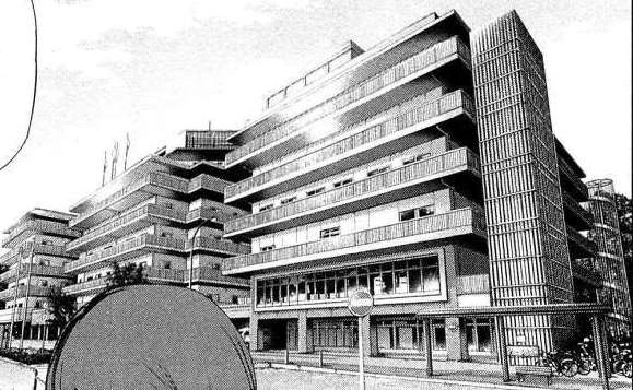 Hospital General Kanou | Wiki Tokyo Ghoul | Fandom