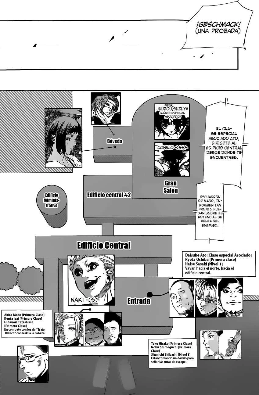 Salón Zeum | Wiki Tokyo Ghoul | Fandom