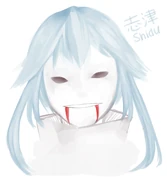 Shidu | Tokyo Ghoul Roleplay Wikia | Fandom