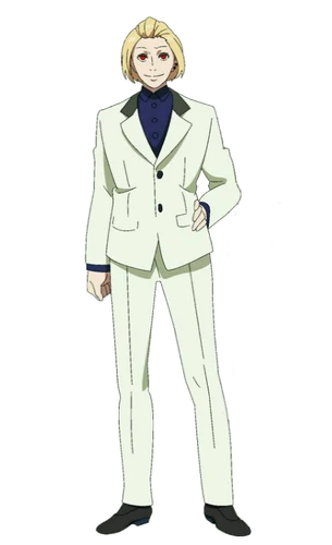 Naki | Tokyo Ghoul Wiki | Fandom