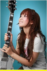 Shion Tsuji | Tokyo Magnitude 8.0 Wiki | Fandom