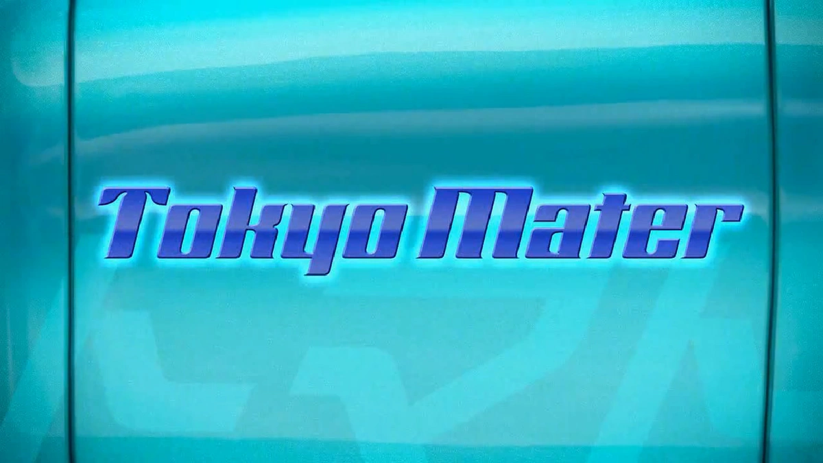 Tokyo mater | Tokyo mater Wiki | Fandom