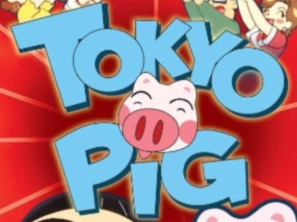 ABC Family | Tokyo Pig on ABC Family Wiki | Fandom