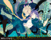 Harutora Tsuchimikado | Tokyo Ravens Wiki | Fandom