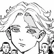 Seishu Inui | Wiki Tokyo Revengers | Fandom