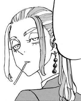 Wakasa Imaushi | Tokyo Revengers Wiki | Fandom