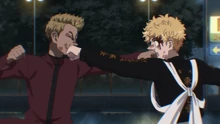 Say My Name | Tokyo Revengers Wiki | Fandom