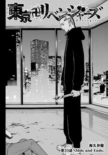 Chapter 35 | Tokyo Revengers Wiki | Fandom