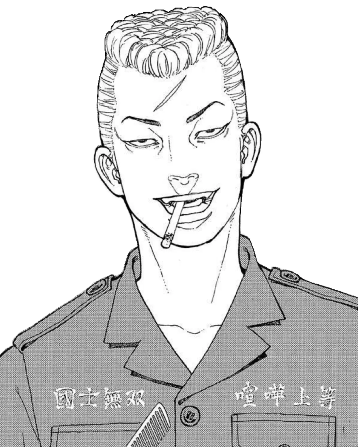 Nobutaka Osanai | Tokyo Revengers Wiki | Fandom