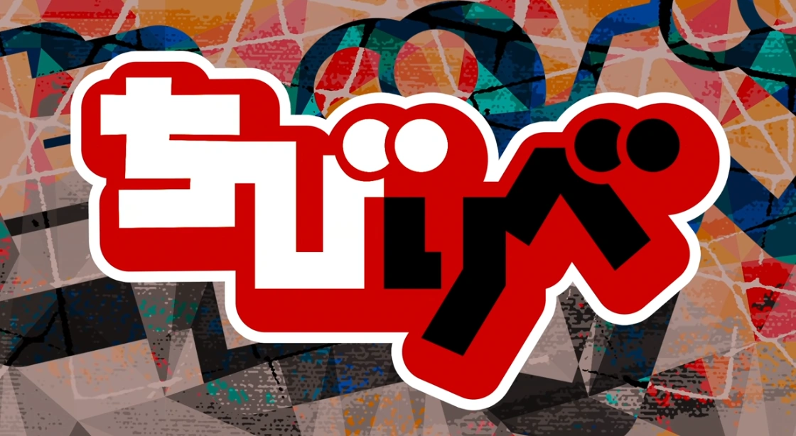 Chibi Revengers | Tokyo Revengers Wiki | Fandom