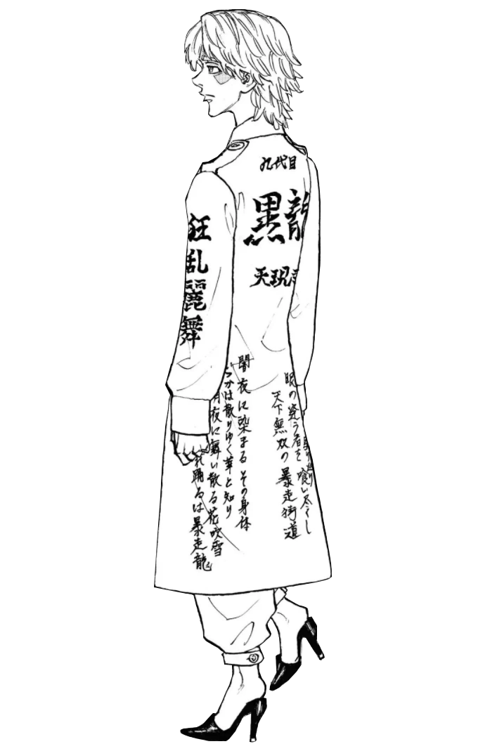 Seishu Inui (Image Gallery) | Tokyo Revengers Wiki | Fandom