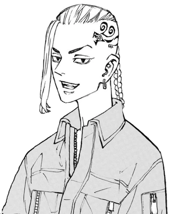 Ken Ryuguji | Tokyo Revengers Wiki | Fandom