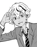 Yotsuya Kaidan | Tokyo Revengers Wiki | Fandom