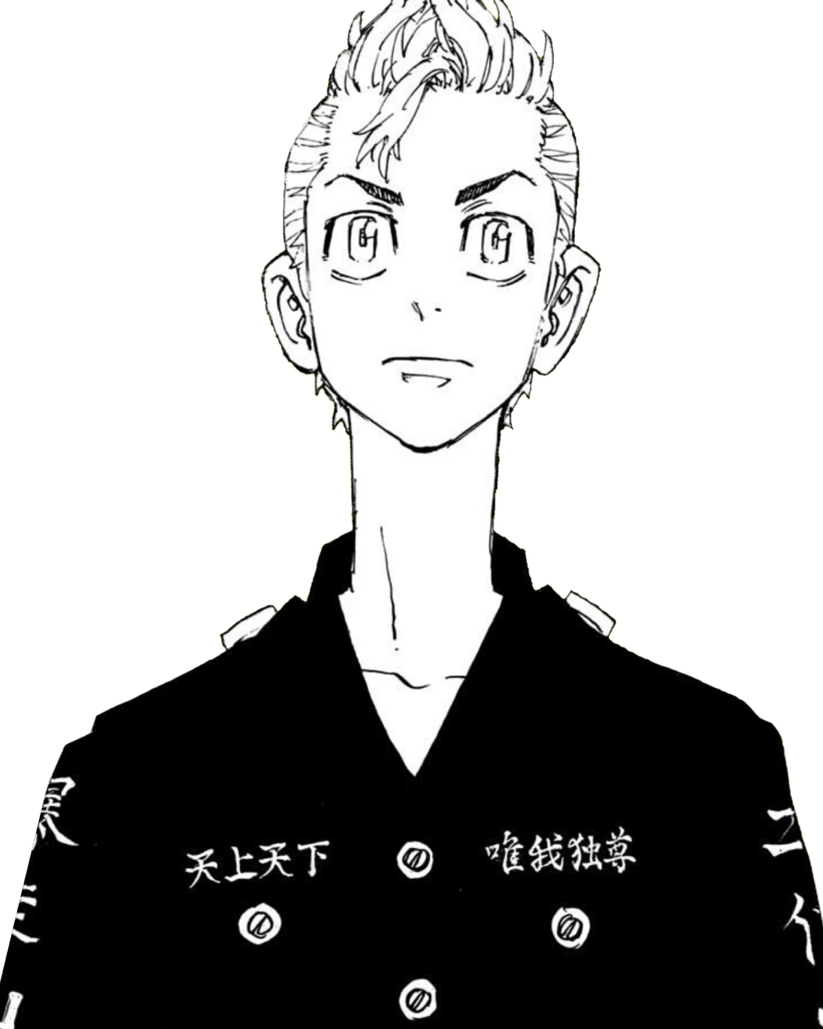 Takemichi Hanagaki | Tokyo Revengers Wiki | Fandom