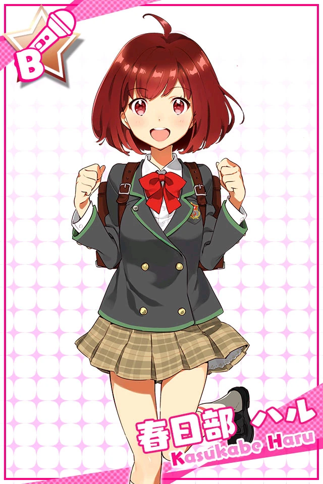 Cardlist | Tokyo Seventh Sisters Wiki | Fandom