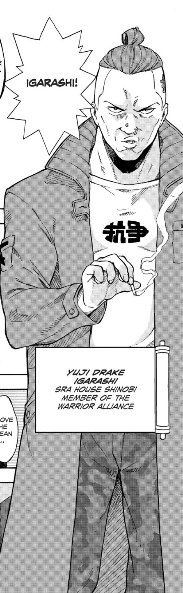 Yuji Drake Igarashi | Tokyo Shinobi Squad Wiki | Fandom