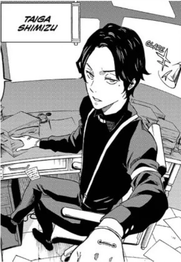 Taiga Shimizu | Tokyo Shinobi Squad Wiki | Fandom