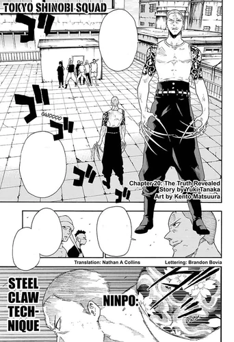 Chapter 20 | Tokyo Shinobi Squad Wiki | Fandom