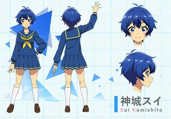 Sui Kamishiro | Tokyo 7th Sisters Wiki | Fandom