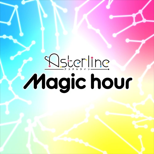 Magic hour | Tokyo 7th Sisters Wiki | Fandom