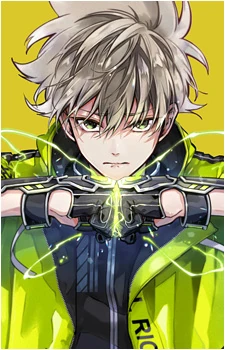 Akira Gunji | Tokyo Aliens Wiki | Fandom