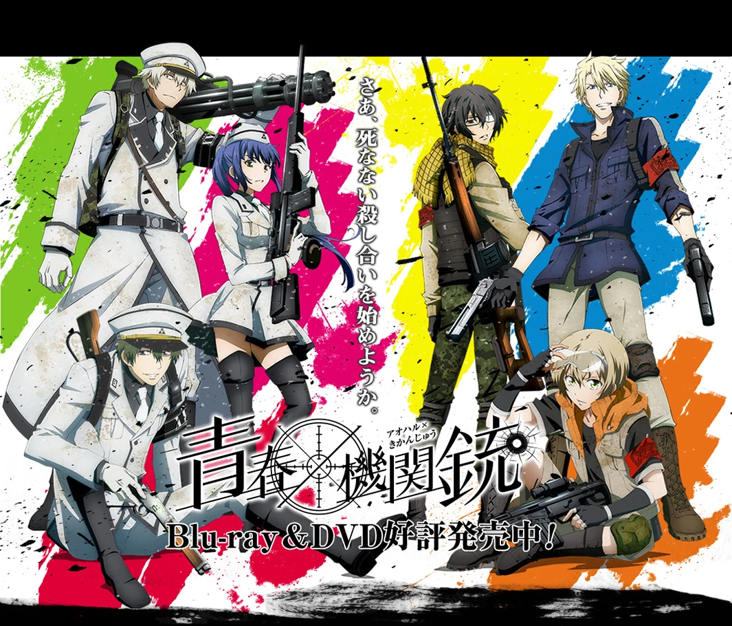 NAOE | Tokyo Aliens Wiki | Fandom