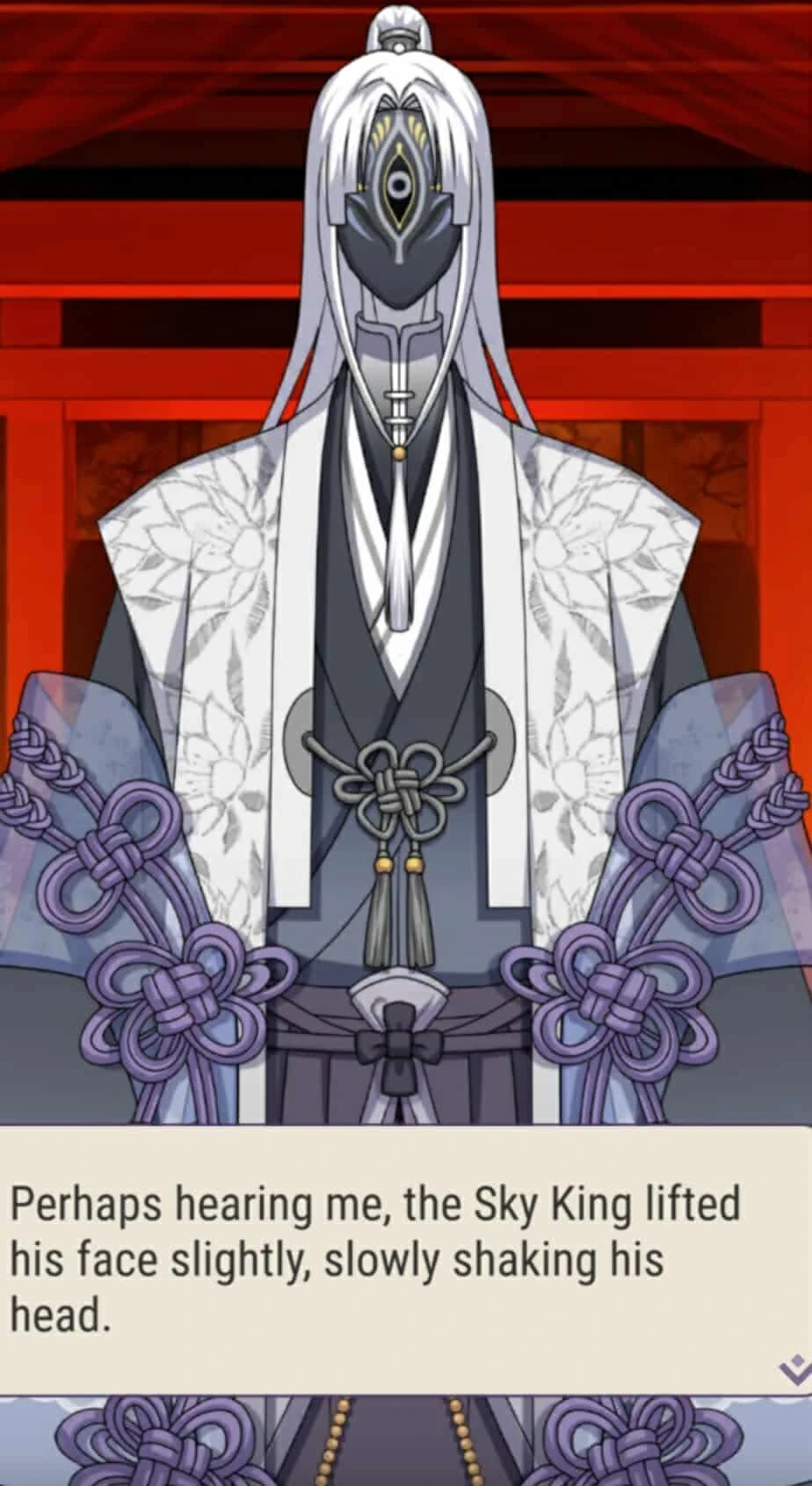 Sky King | Tokyo Debunker Wiki | Fandom