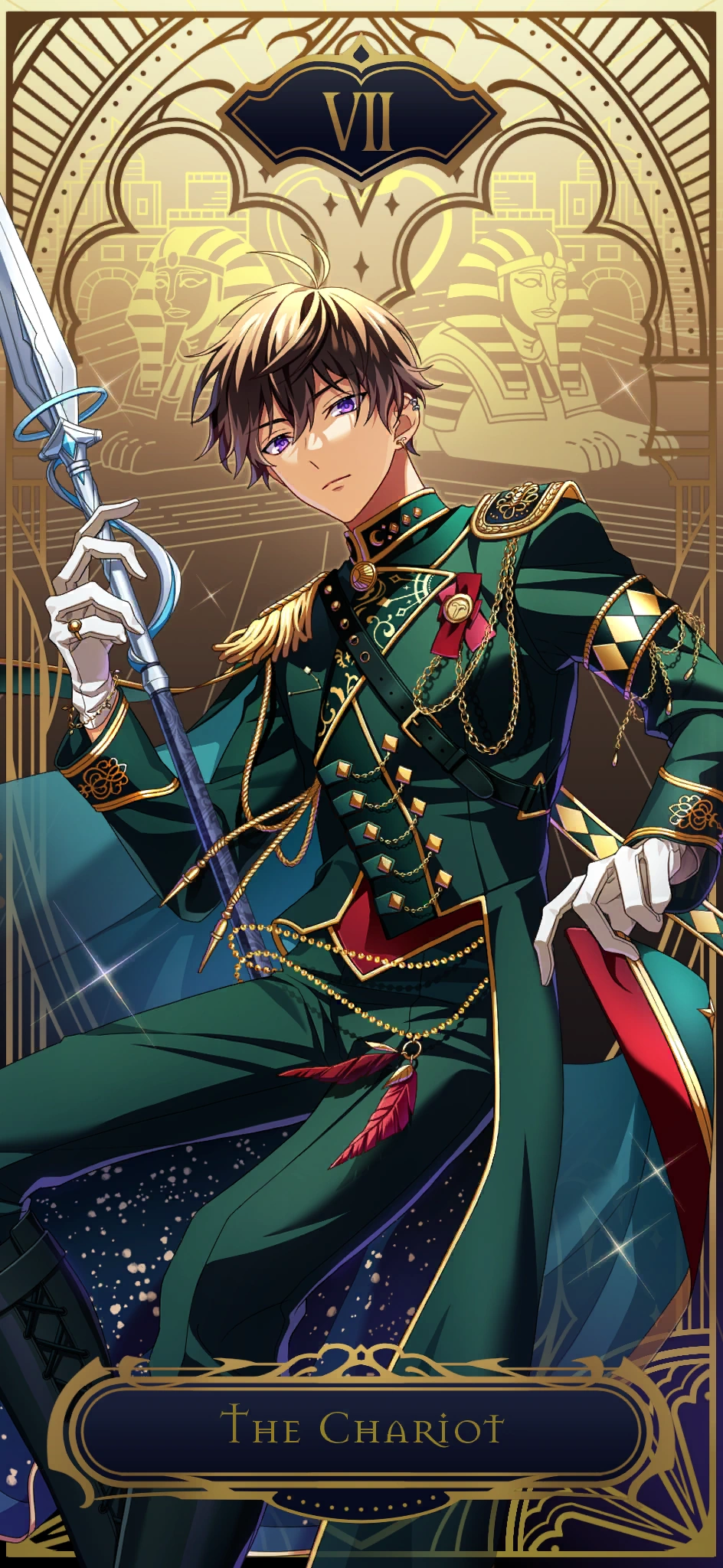 The Chariot | Tokyo Debunker Wiki | Fandom