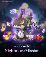 Anomaly | Tokyo Debunker Wiki | Fandom