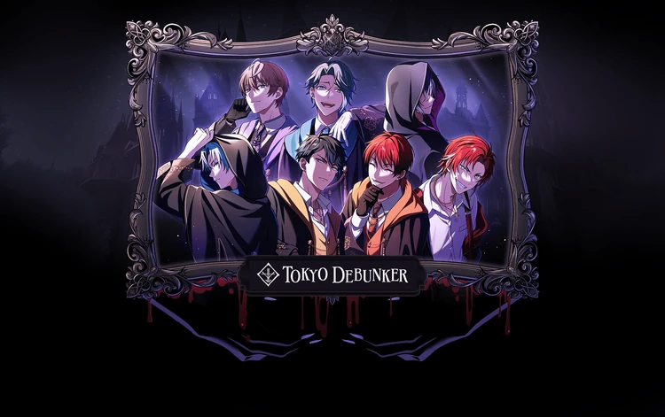 Tokyo Debunker Wiki | Fandom