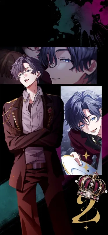 Joker's Footprints | Tokyo Debunker Wiki | Fandom