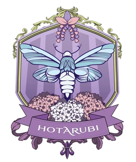 Hotarubi House | Tokyo Debunker Wiki | Fandom