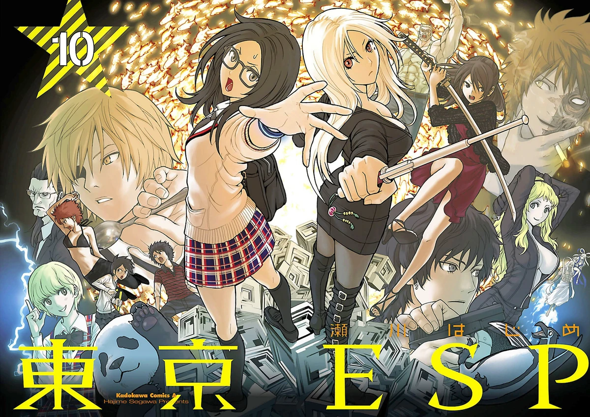 Category:Browse | Tokyo ESP Wiki | Fandom