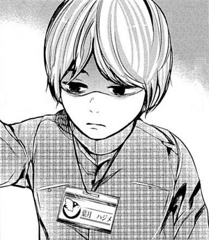 Hajime Hazuki | Tokyo Ghoul Wiki | Fandom