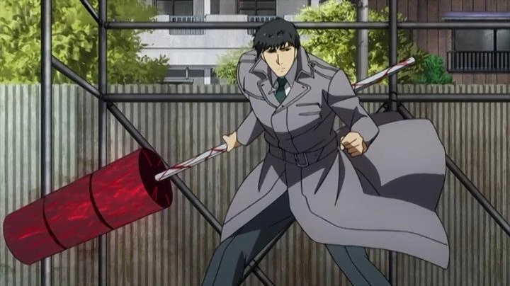 Dojima 1/2 | Wiki TokyoGhoul | Fandom