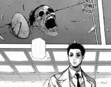 Takeomi Kuroiwa | Wiki TokyoGhoul | Fandom