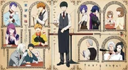 Kureo Mado/Image Gallery | Tokyo Ghoul Wiki | Fandom