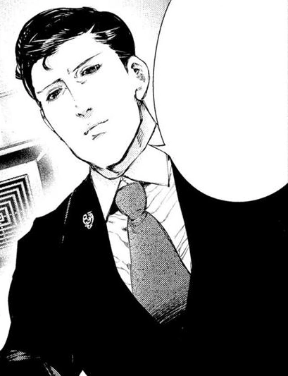 Kousuke Houji | Tokyo Ghoul Wiki | Fandom