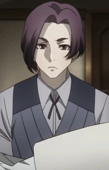 Karren von Rosewald | Tokyo Ghoul Wiki | Fandom