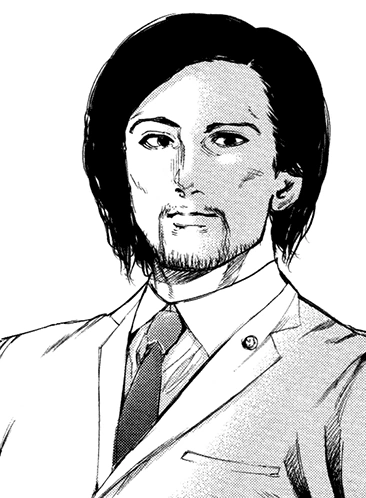 Yoshitoki Washuu | Tokyo Ghoul Wiki | Fandom