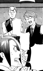 Roma Hoito | Tokyo Ghoul Wiki | Fandom