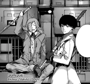 Quinque | Wiki TokyoGhoul | Fandom