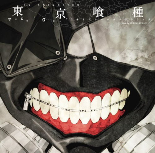 Tokyo Ghoul (soundtrack) | Tokyo Ghoul Wiki | Fandom Tokyo Ghoul (soundtrack) | Tokyo Ghoul Wiki | Fandom