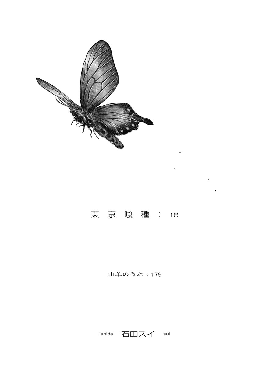 :re Chapter 179 | Tokyo Ghoul Wiki | Fandom