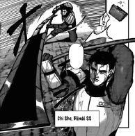 Kosuke Hoji | Wiki TokyoGhoul | Fandom