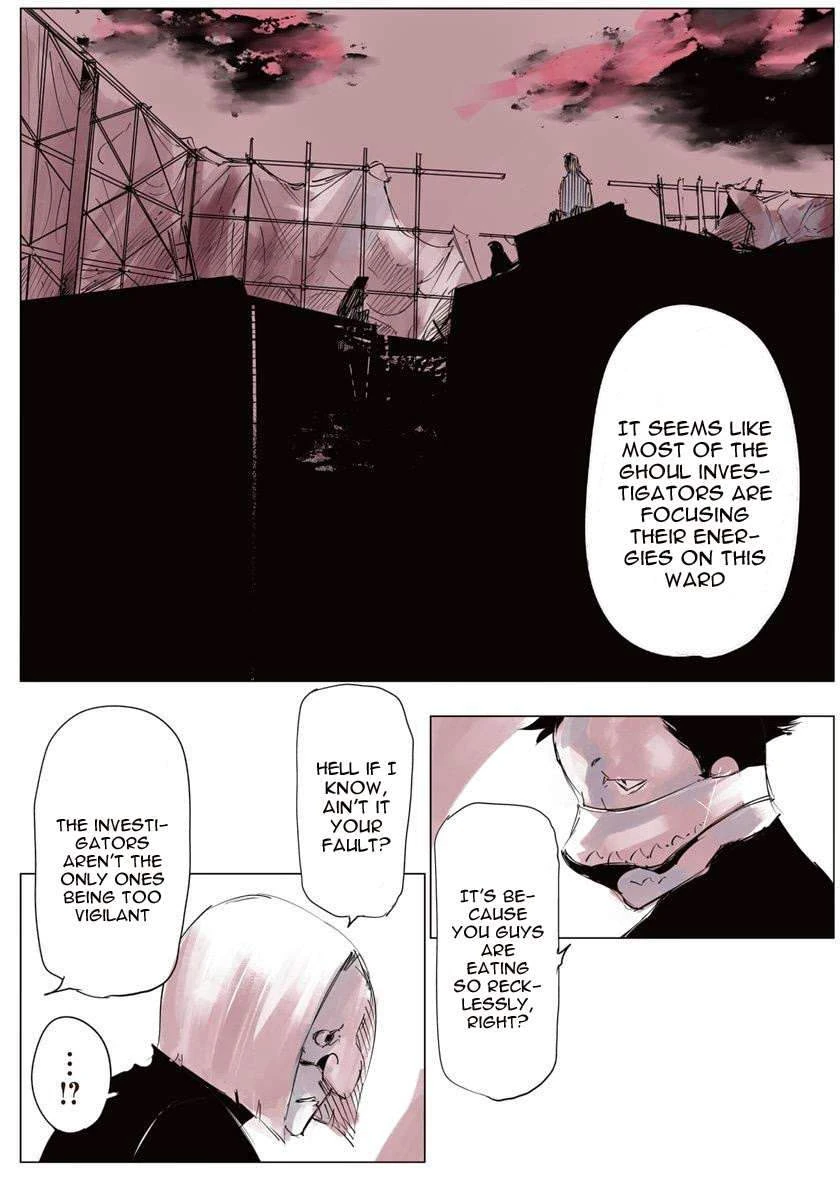 «Tokyo Ghoul:Jack»: Глава 4 | Токийский Гуль | Fandom