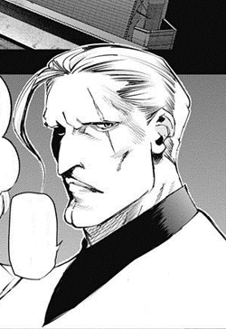 Shousei Idera | Tokyo Ghoul Wiki | Fandom