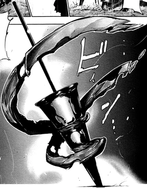 Doujima 1/2 | Tokyo Ghoul Wiki | Fandom